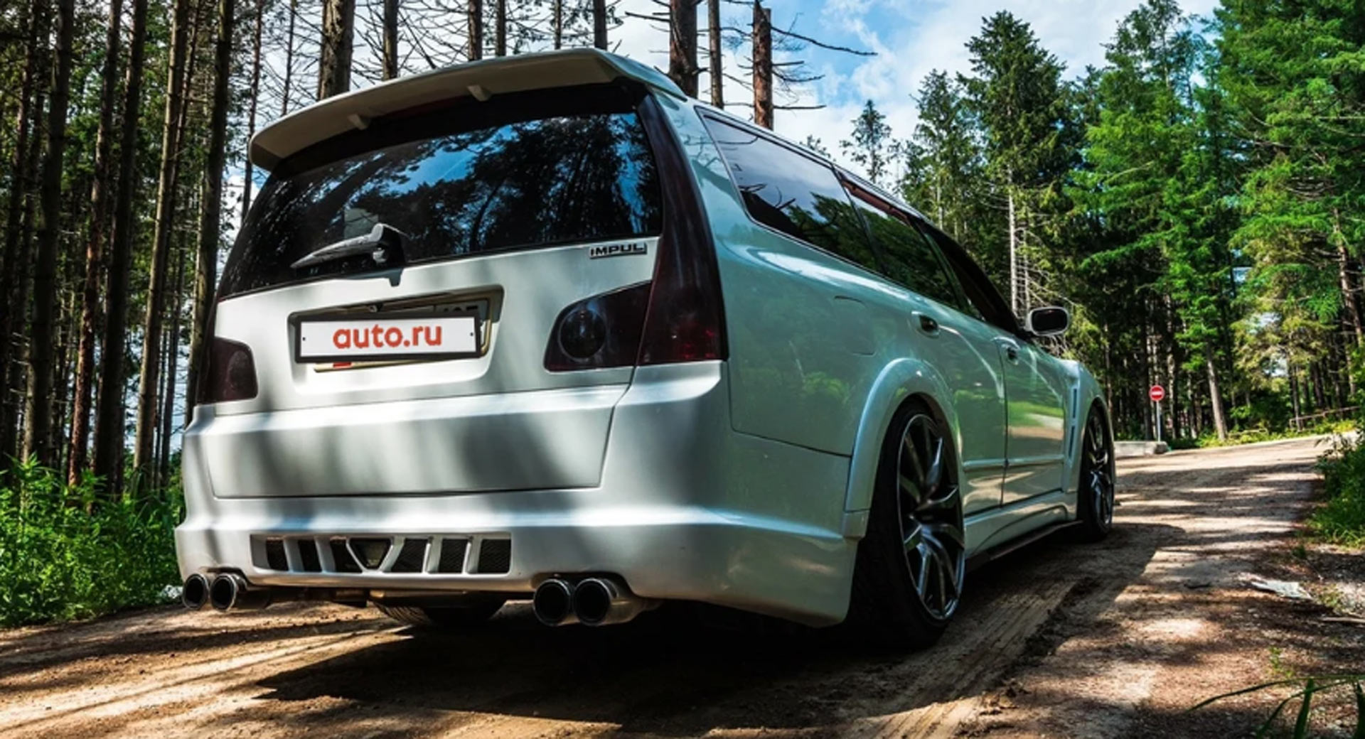 stagea r35 2 - www.sportbilen.se
